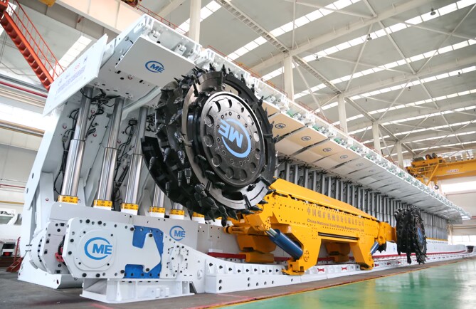 Coal Mining Equipment Manufacturing